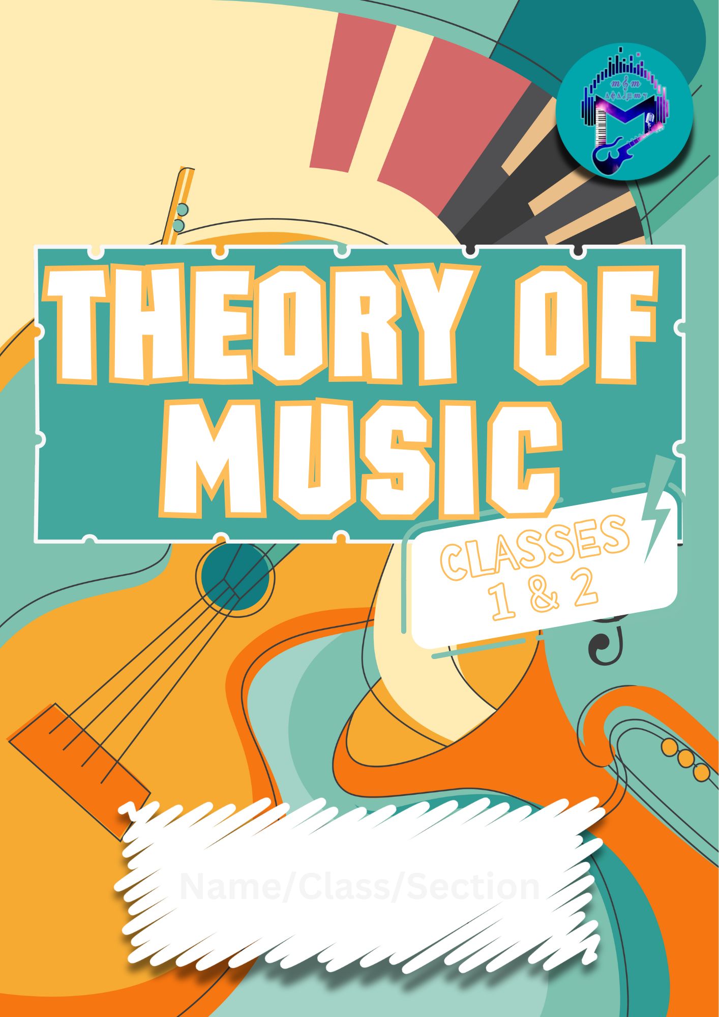 Our Book Collections – MSM ACADEMY